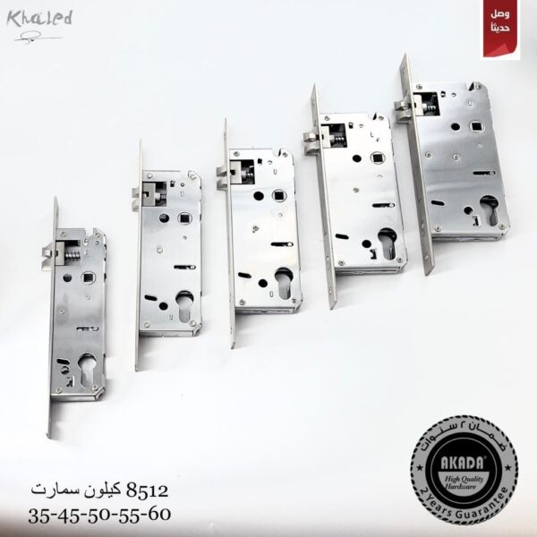 AKADA Lock Body 8512 For Smart Lock - Akada Trading Company