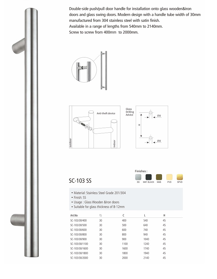 AKADA PULL HANDLE SC 103 SS - Akada Trading Company