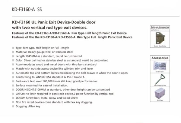 AKADA Panic Exit Device KD F3160 A - Akada Trading Company