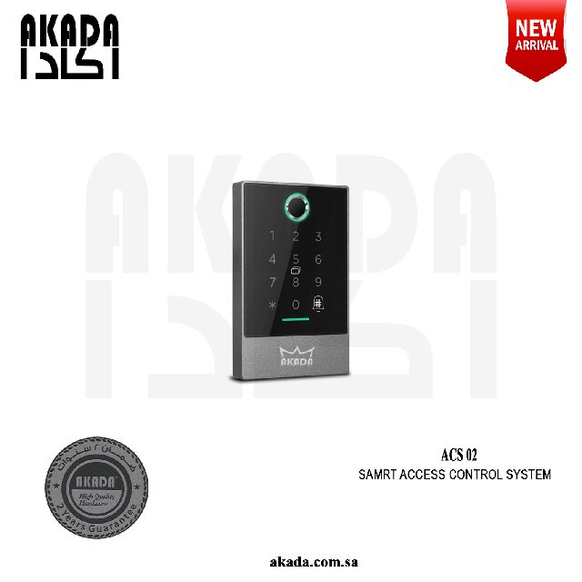 ELECTRONIC ACCESS CONTROL SYSTEM - Akada Trading Company