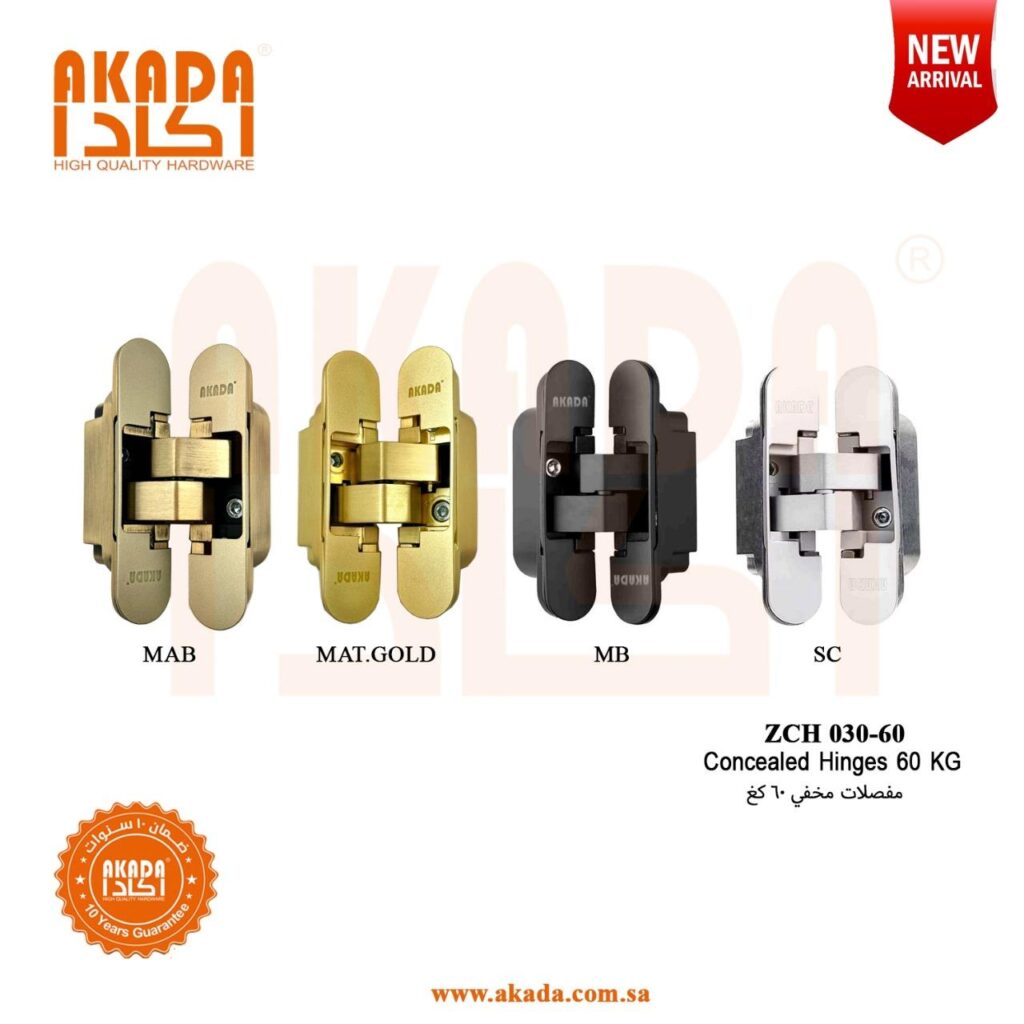 AKADA Concealed Hinges ZCH 030-60 - Akada Trading Company
