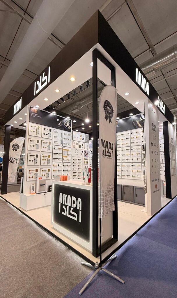 Coverage of the First Day at the Big 5 Saudi Arabia Exhibition ...